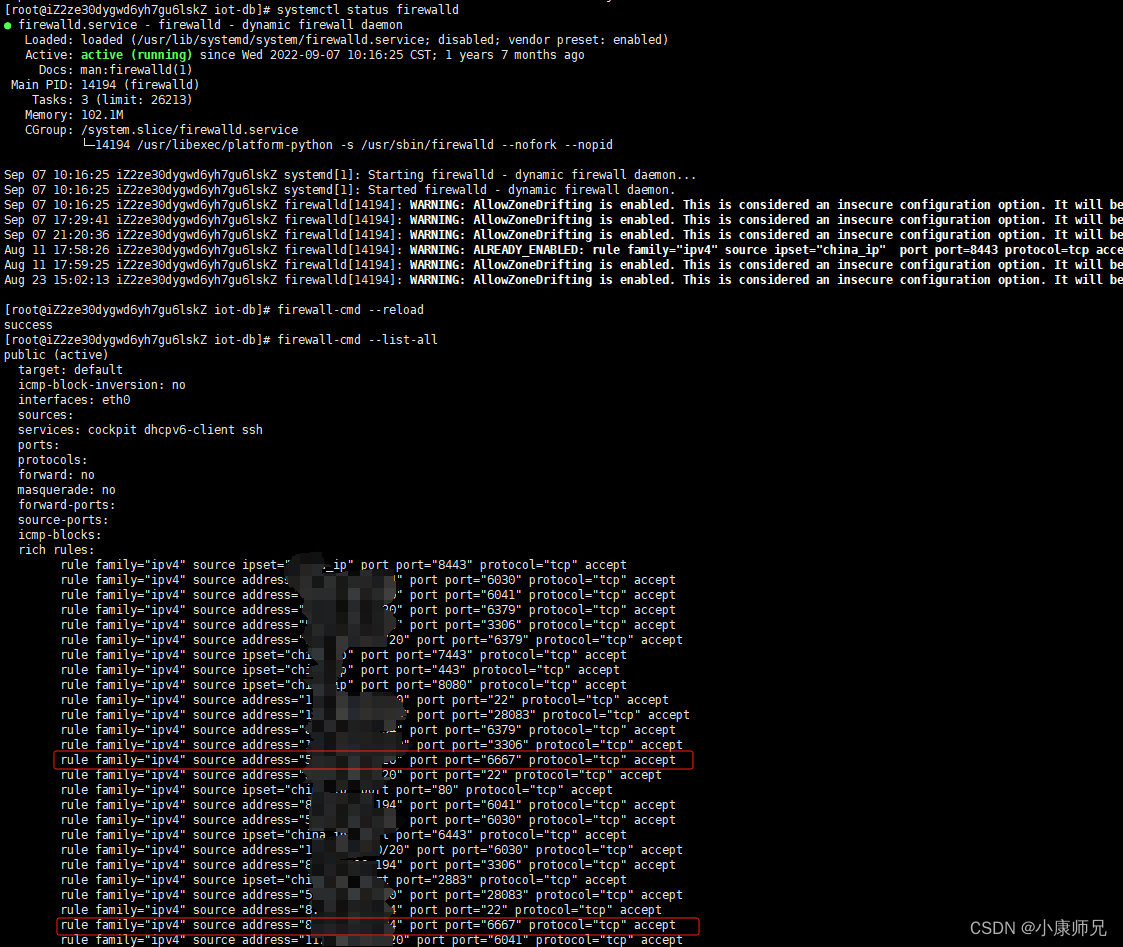 IoTDB 入门教程 问题篇②——RPC远程连接IoTDB服务器失败_failed to connect to iotdb service.get-CSDN博客