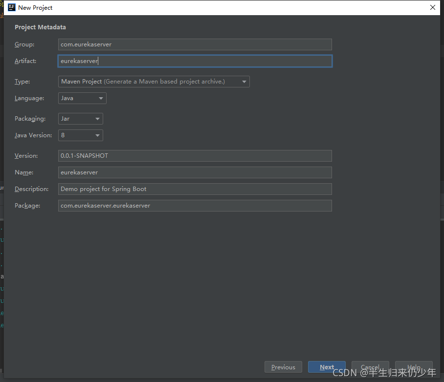 springboot集成eureka(详细配置)-CSDN博客