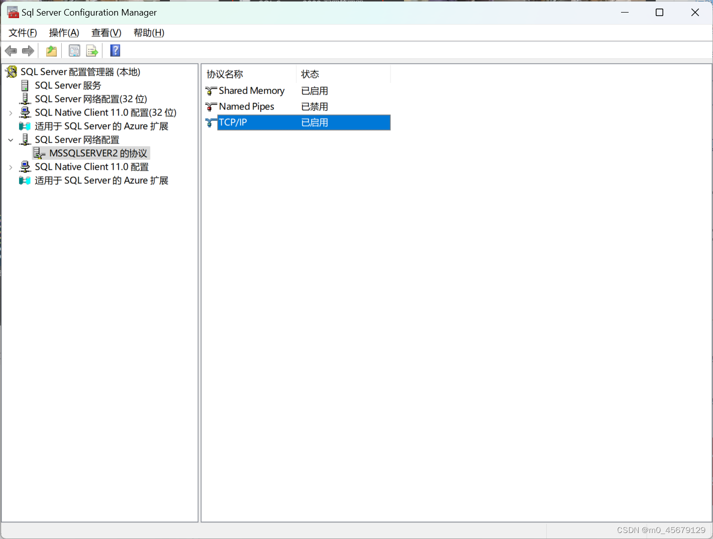 解决安装失败后重新安装成功的SQL server不能连接本地127.0.0.1服务器的问题_sql server 127.0.0.1 连接不上-CSDN博客
