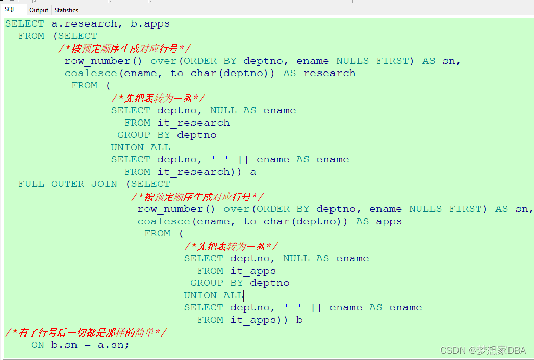 Oracle 技能强化 Part 13 应用案例的分析学习强化学习oracle Csdn博客