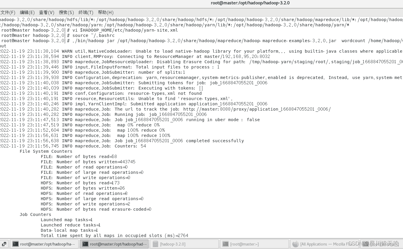 运行Mapreduce集群时候出现报错：Container exited with a non-zero exit code 1. Error file: prelaunch.err ...