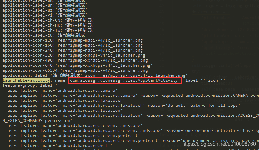 Python Appiumpytestallure移动端自动化（二）框架篇基于pageobject模型app端pytest自动化框架项目源码 Csdn博客