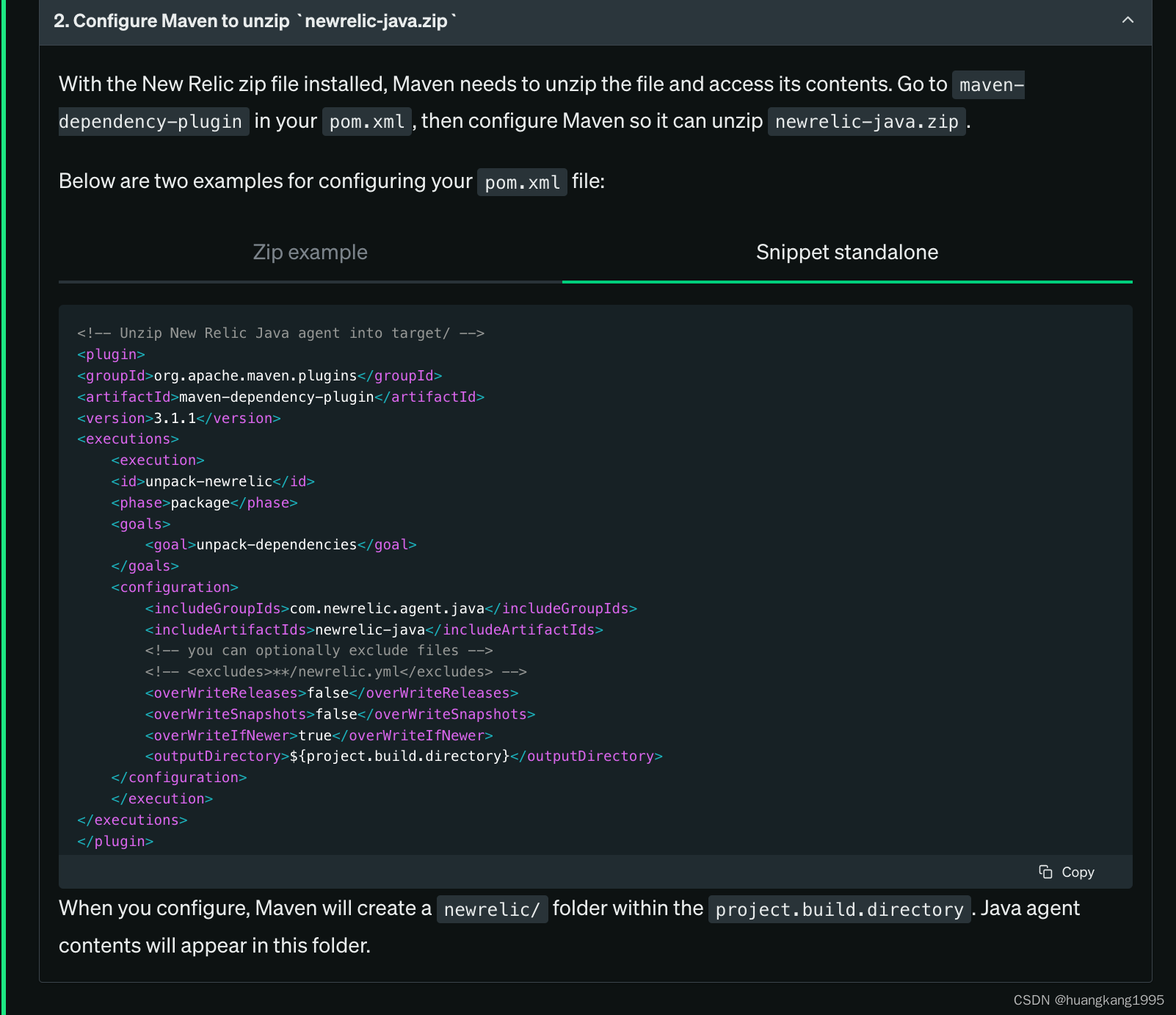 newrelic 与 springboot 整合 保姆级_newrelic agent 设定-CSDN博客