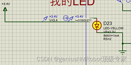 Proteus LED灯泡参数+逻辑（已验证）_proteus 电灯泡-CSDN博客