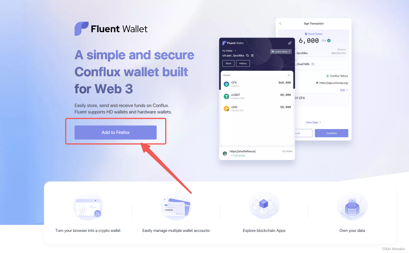 Conflux国产公链注册流程_conflux钱包app官网-CSDN博客