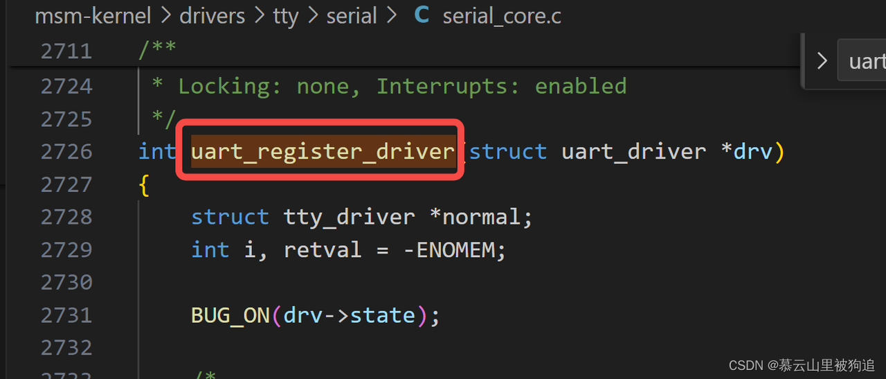 Linux UART串口介绍（底层驱动相关）-CSDN博客