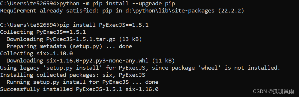 解决Python[WinError 10061] pip安装库出错Failed to establish a new connection: 由于目标计算机积极拒绝,无法连接_failed ...