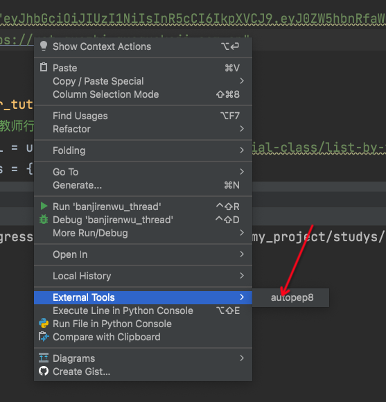 Effective Python：第2条 遵循PEP 8风格指南-CSDN博客