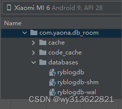 android——room数据库、升级（表里新加字段）_android room升级-CSDN博客