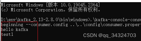 Windows下安装单机Kafka环境及配置SASL身份认证_window 配置 kafka jaas-CSDN博客