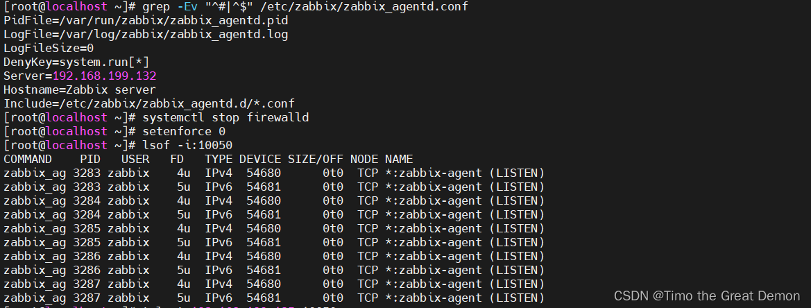 zabbix安装及使用(错误及解决方案)_yum install zabbix-web-mysql-scl zabbix-nginx-conf-CSDN博客