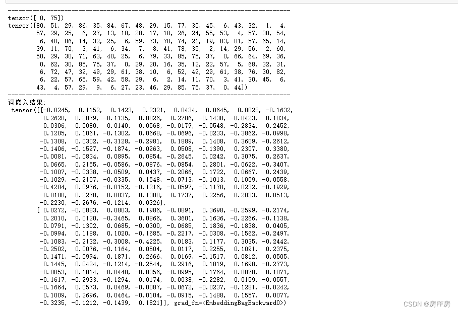 第N2周：Embeddingbag与Embedding详解-CSDN博客