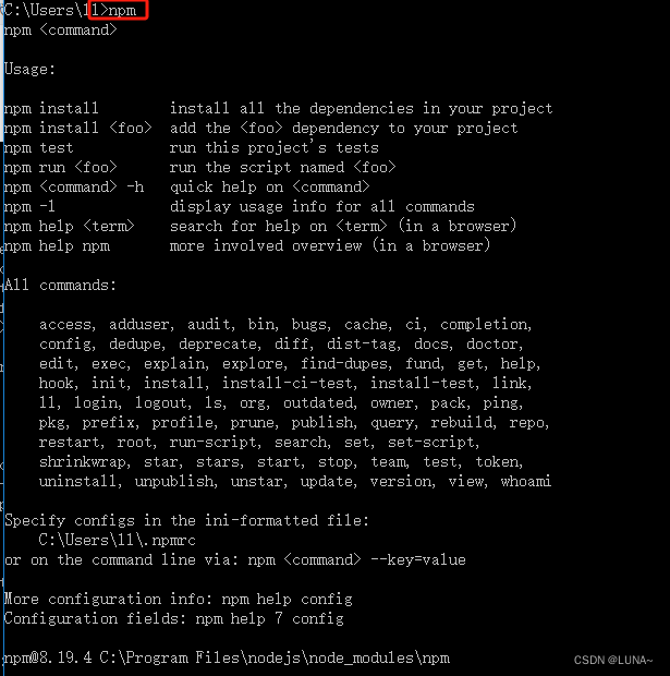 安装node 、vscode_vscode的node重装-CSDN博客
