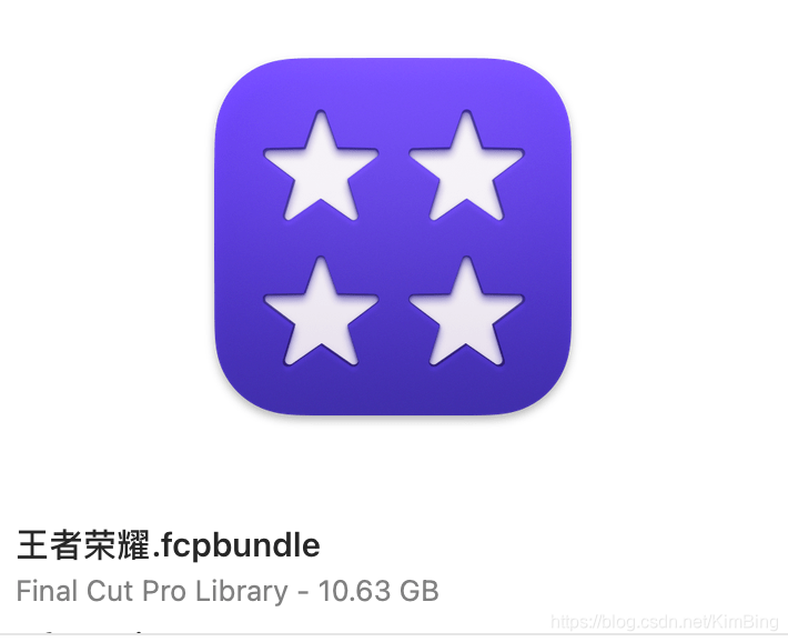 如何缩减优化 FinalCut fcpbundle 文件大小_fcpbundle是什么文件-CSDN博客
