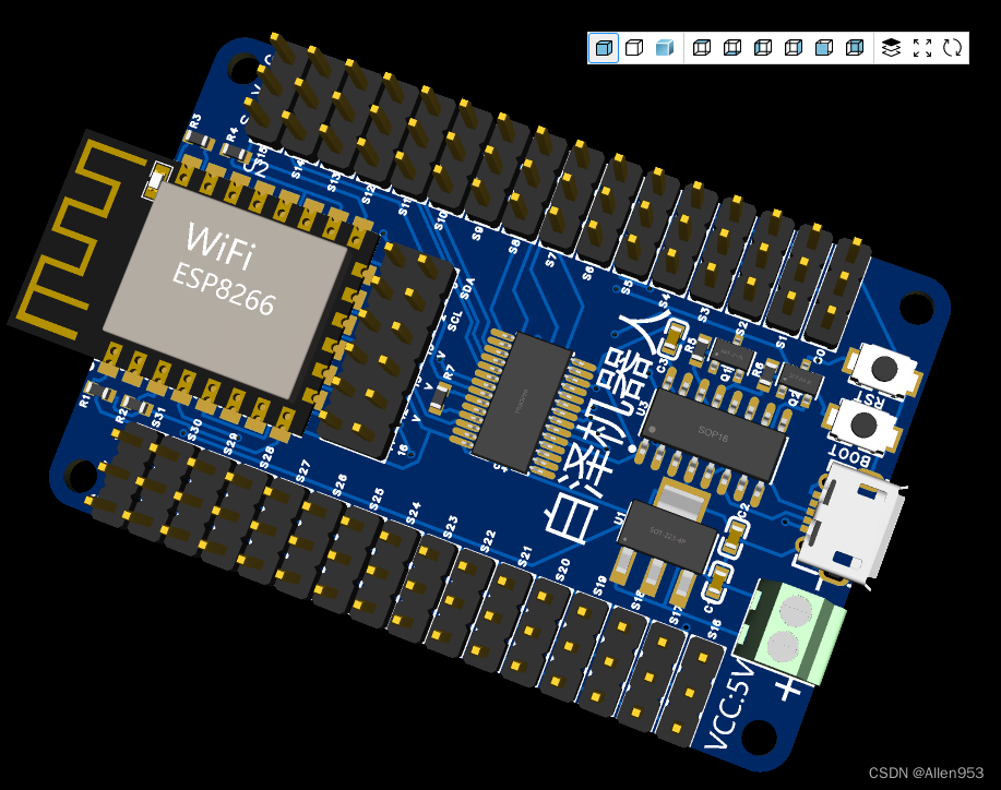 ROS+Arduino学习导航贴_ros支持adrunion-CSDN博客