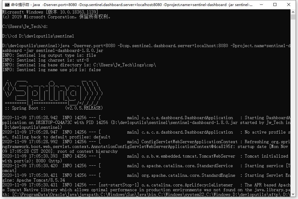 Sentinel+Nacos实现资源流控、降级、热点、授权_rule-type: flow-CSDN博客