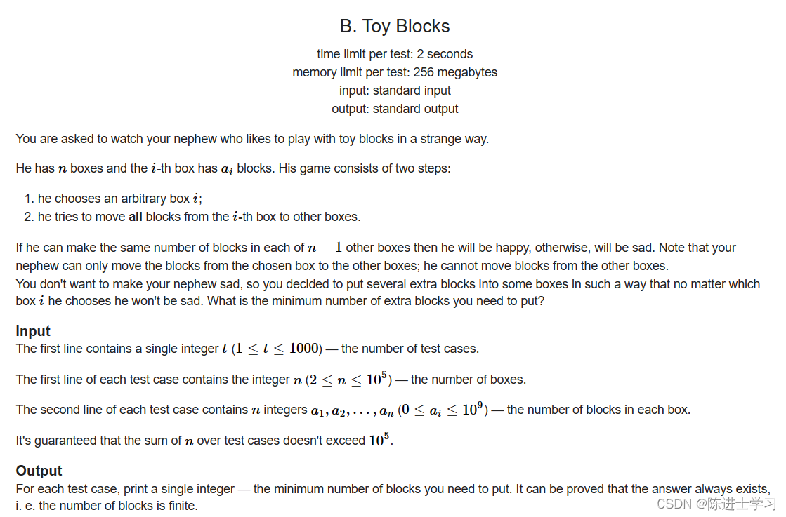 1400*B. Toy Blocks-CSDN博客