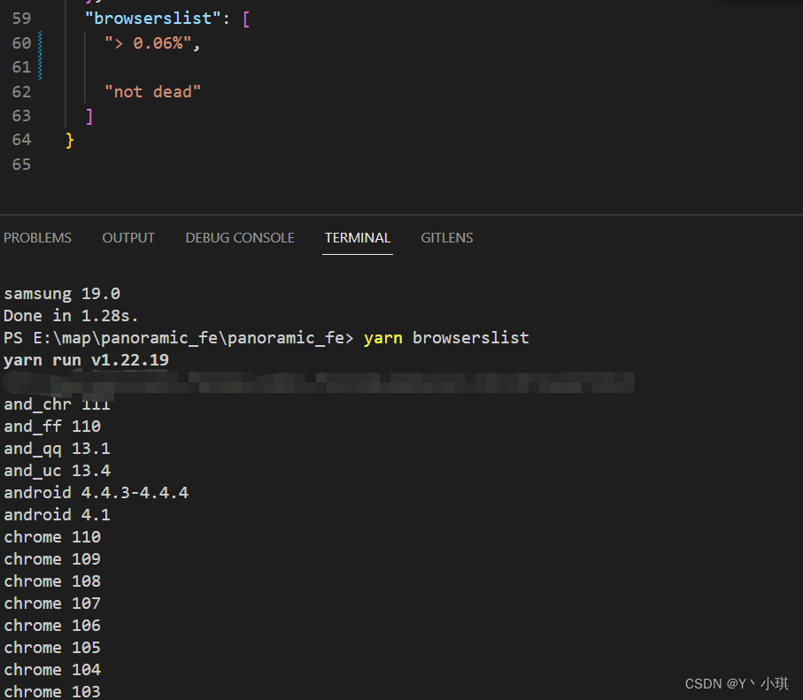 vue-cli5.0 兼容低版本谷歌浏览器_vuecli5兼容低版本浏览器-CSDN博客