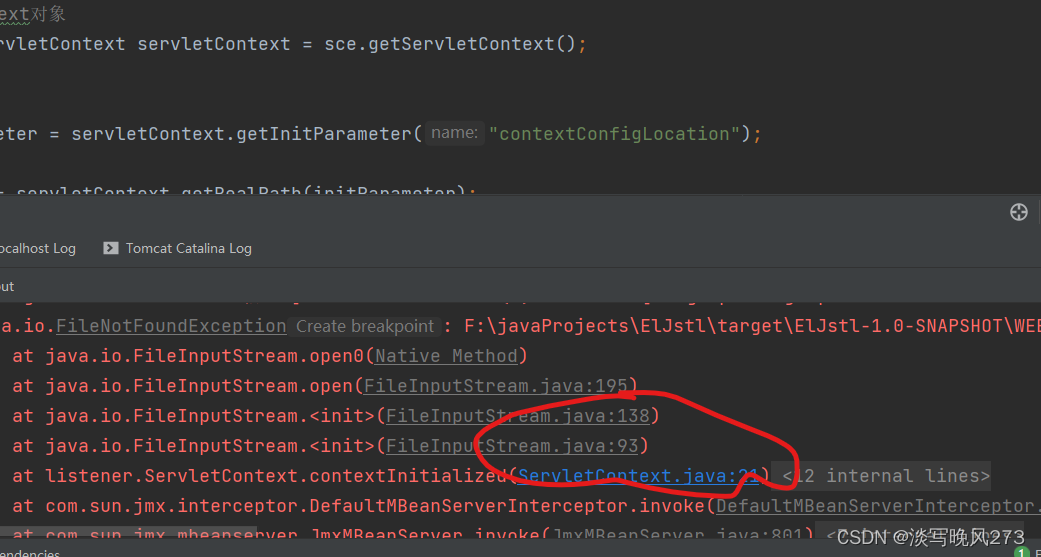 idea报错Error during artifact deployment. See server log for details和jsp中不能用out.write ...