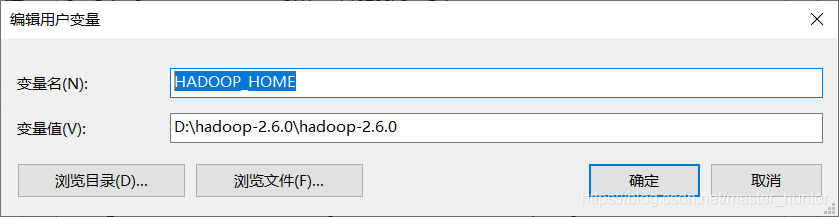 解决IDEA：Failed to locate the winutils binary in the hadoop binary path-CSDN博客