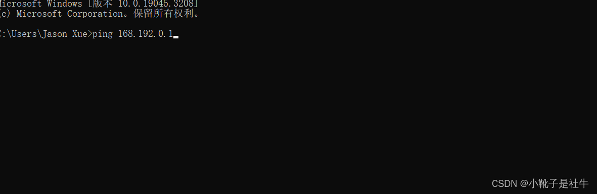 WIN10和Ubuntu双系统安装以及Synopsys工具环境的搭建_ubuntu 安装synopsys 碰到 singularity centos container-CSDN博客