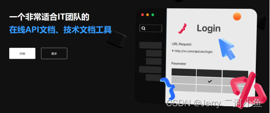 在Linux中安装ShowDoc_showdoc linux-CSDN博客