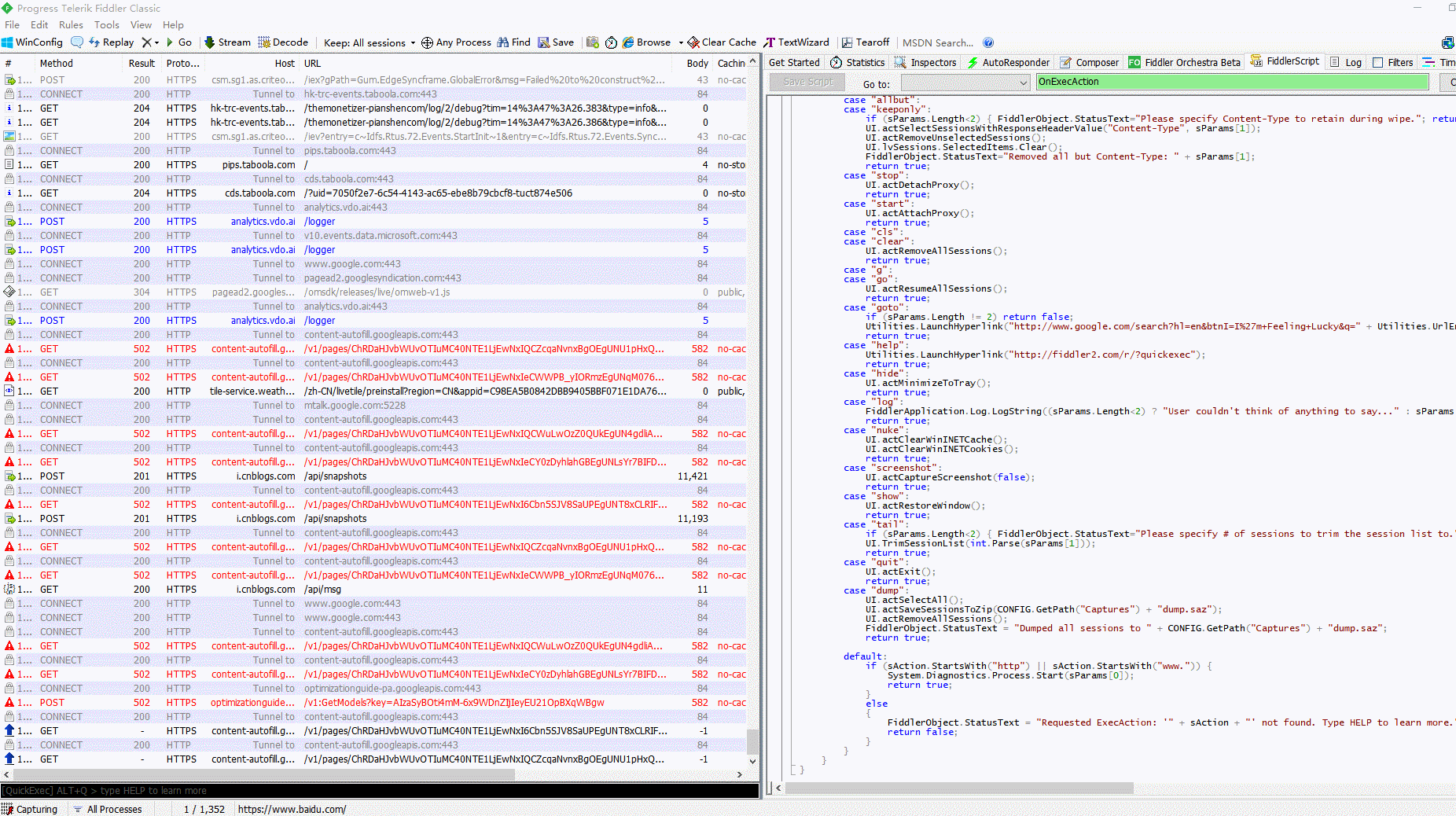 《吐血整理》保姆级系列教程-玩转Fiddler抓包教程(7)-Fiddler状态面板-QuickExec命令行_fiddler classic quickexec-CSDN博客
