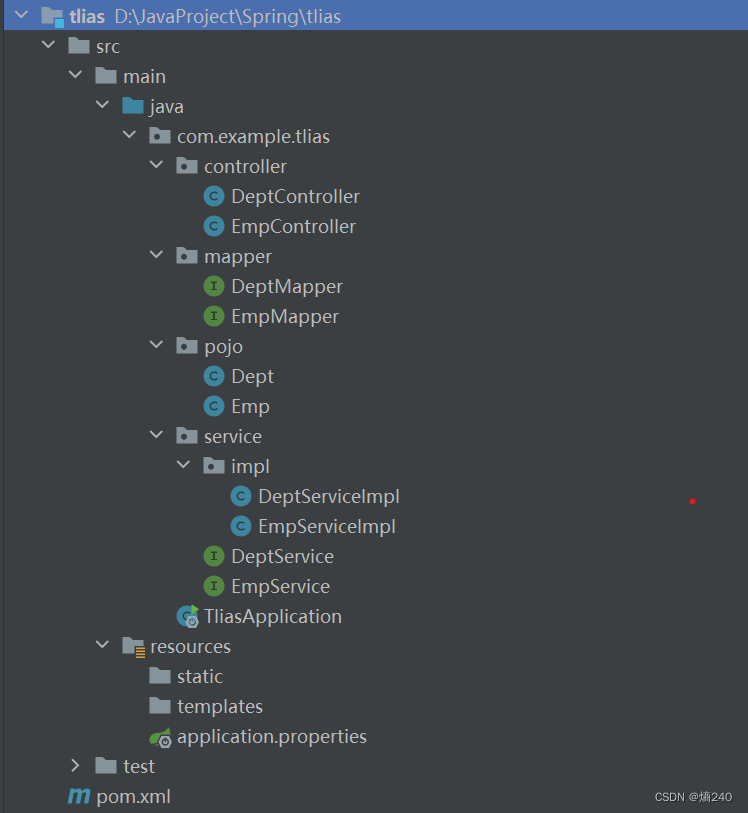 SpringBootWeb案例-准备工作-CSDN博客