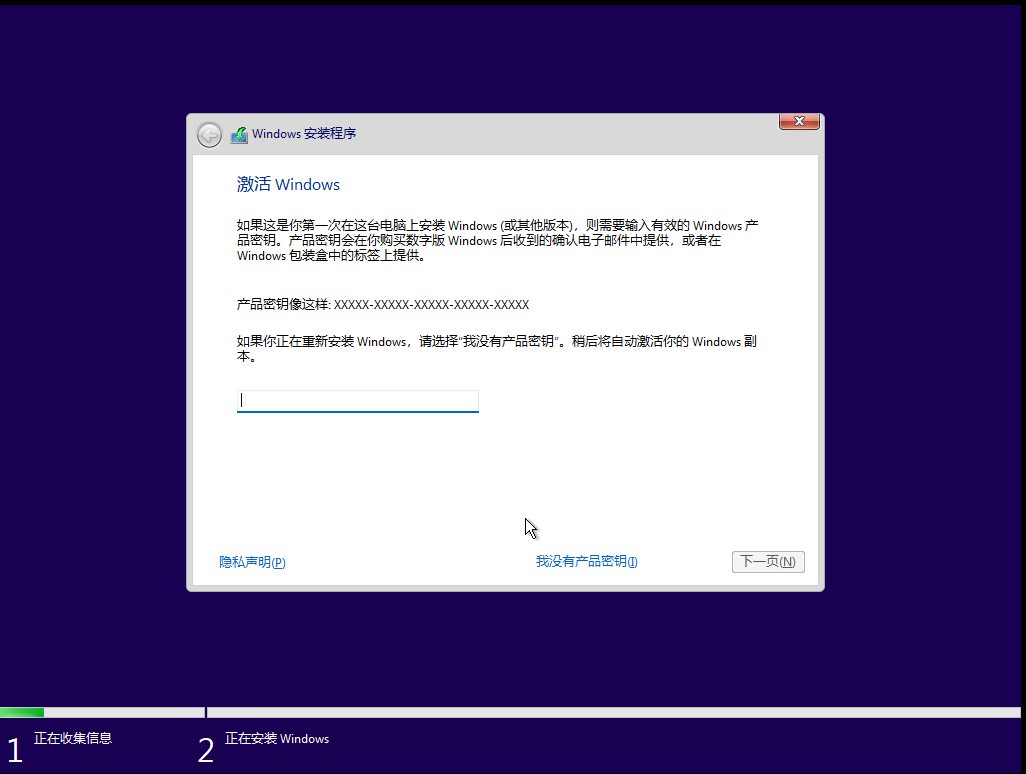 VMware虚拟机安装Windows11_虚拟机bootmanager怎么解决-CSDN博客