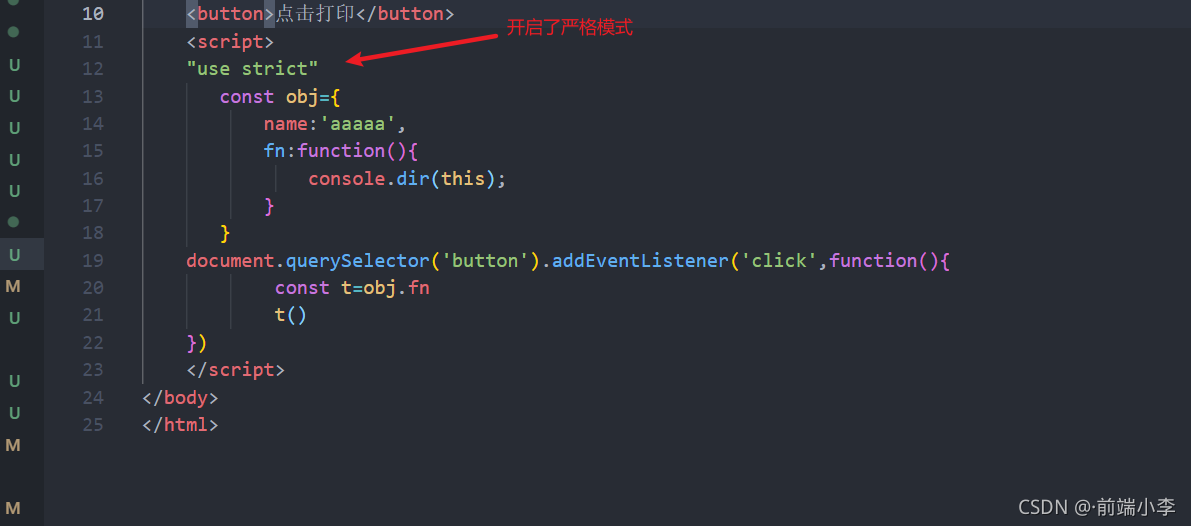 React中绑定事件this指向问题react Class Component Onclick This指向 Csdn博客