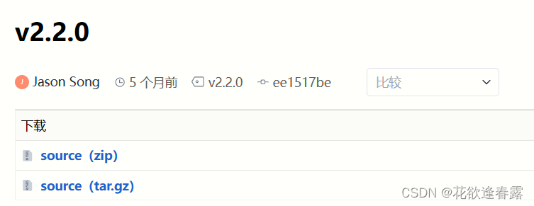 springboot+apollo配置中心的简单使用_apollo-client-config-data-CSDN博客