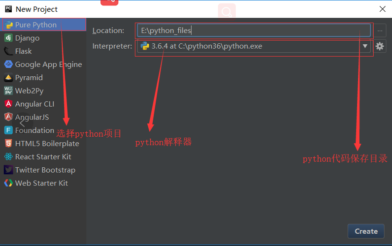 Python编译器下载安装教程如何安装python编译器python编译器安装 Csdn博客
