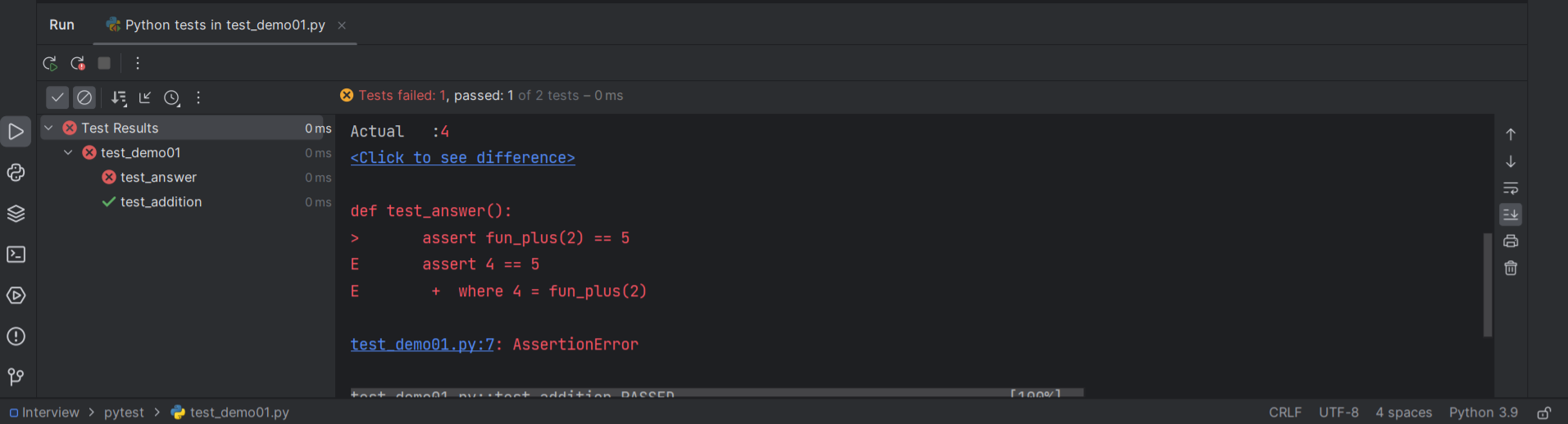 Pytest--安装与入门_pytest安装-CSDN博客