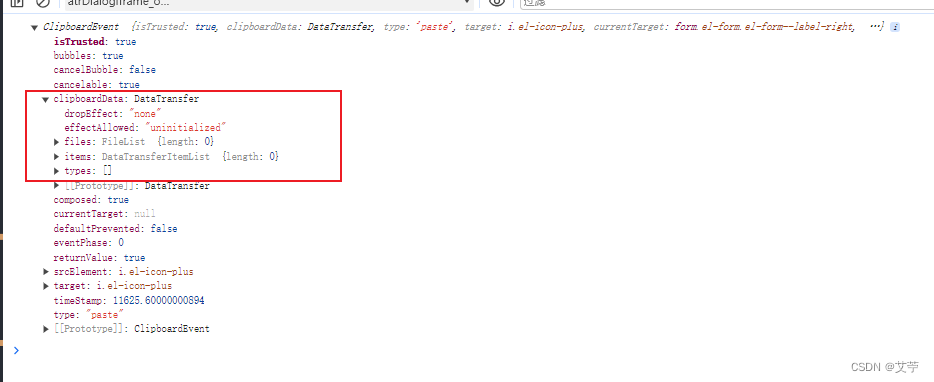 调用el-upload的方法，实现粘贴图片上传，完全实现与手动/拖拽上传享用同样的样式和功能！_el-upload handlestart-CSDN博客