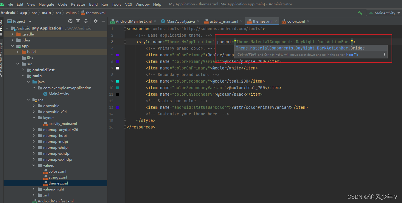 安卓开发笔记2 控件 Button_android中的button继承自textview-CSDN博客