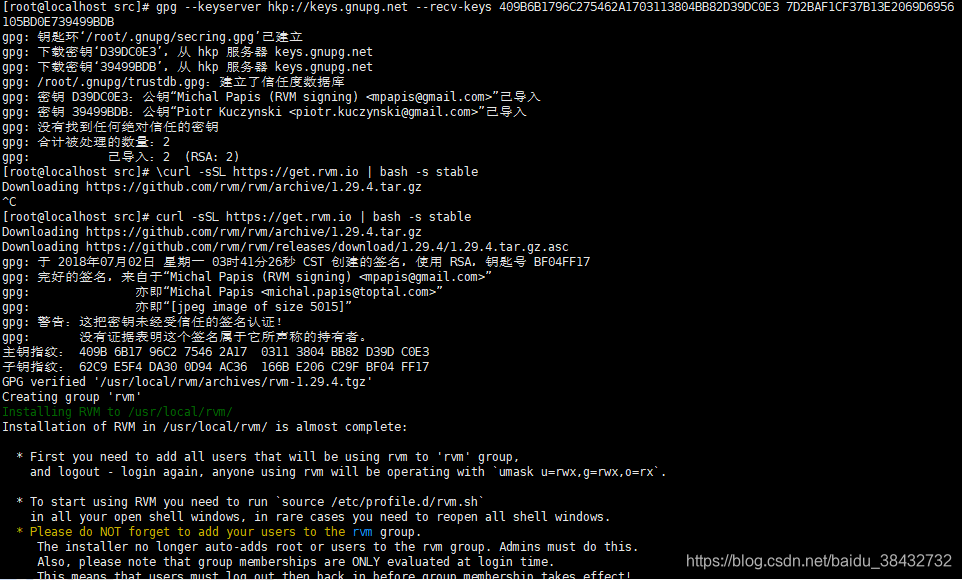 Centos7 升级Ruby_redis7集群需要哪个版本的ruby-CSDN博客