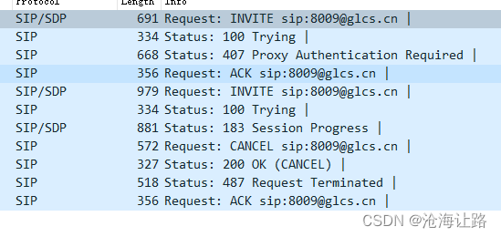 ESP32S2+VOIP移植- 481 call/transaction does not exist_481 call transaction-CSDN博客