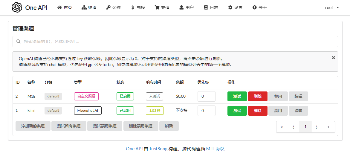 开源文本嵌入模型M3E-CSDN博客