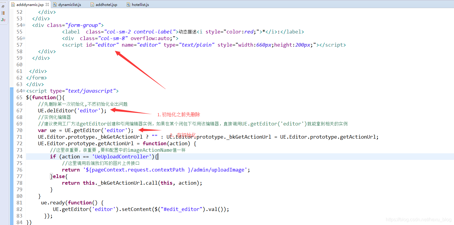 ueditor第一次加载成功,第二次加载失败的问题_ue.geteditor 重复创建失败问题-CSDN博客