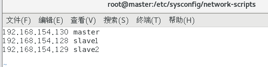 三台Centos7虚拟机之间实现ssh,rsh互连，虚拟机和本机基于ssh进行文件传输_centos安装rsh命令-CSDN博客