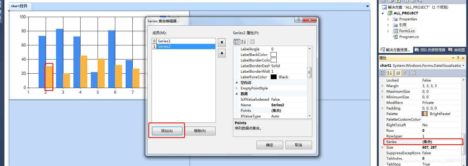 C# winfrom chart控件的基本应用，以及chart X坐标换文本_c# chart x轴刻度为字符串-CSDN博客