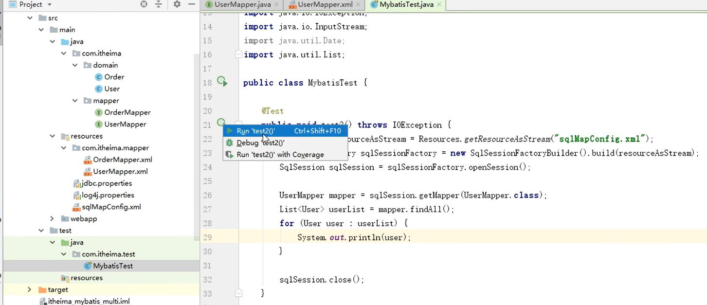 Java202304java学习笔记第六十七天 Ssm 动态sql 多对多配置实现1java多对多sql Csdn博客