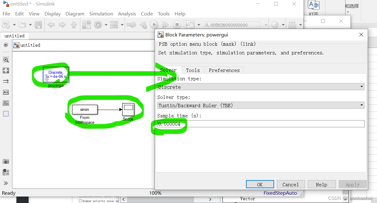 将excel数据导入simulink进行FFT分析-CSDN博客