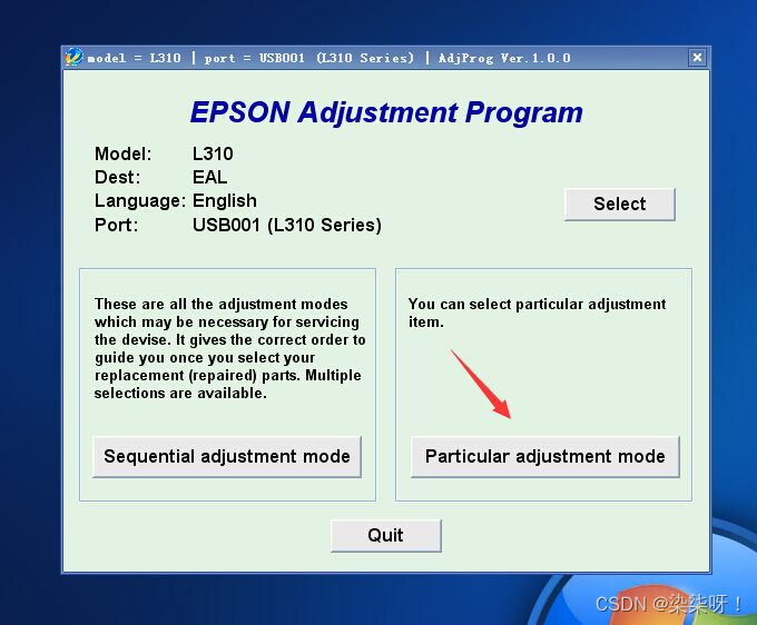 爱普生EPSON L1118-3119清零软件教程图解_爱普生l3119清零软件-CSDN博客