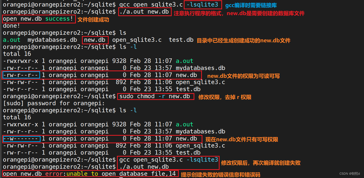 嵌入式数据库：SQLite3的安装和使用说明_sqlite3安装-CSDN博客