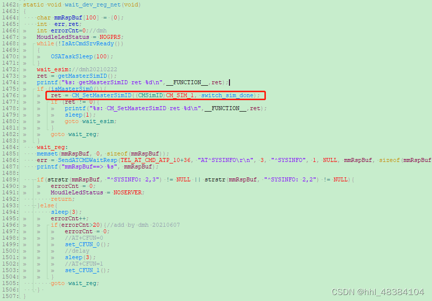 上海域格ARS平台cat1模块openCPU调试问题_cat1 opencpu-CSDN博客