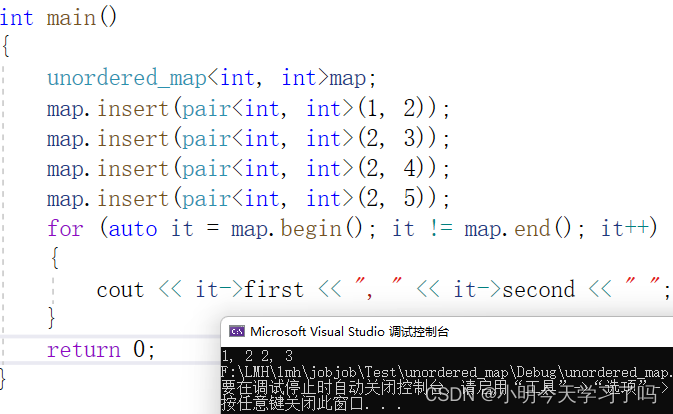 学习+刷题:1. 两数之和-CSDN博客