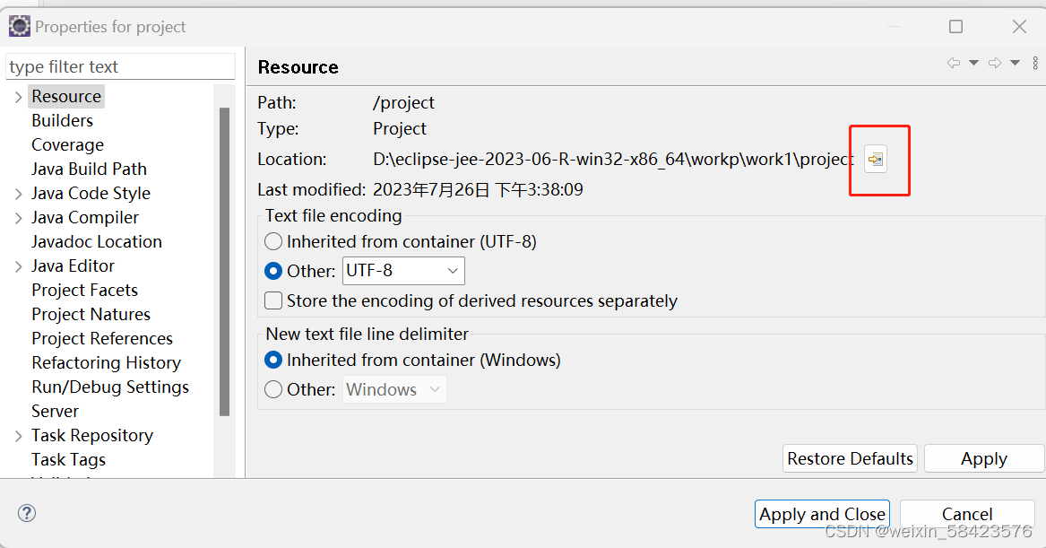 使用eclipse创建新的 javaSE 项目_javase项目-CSDN博客