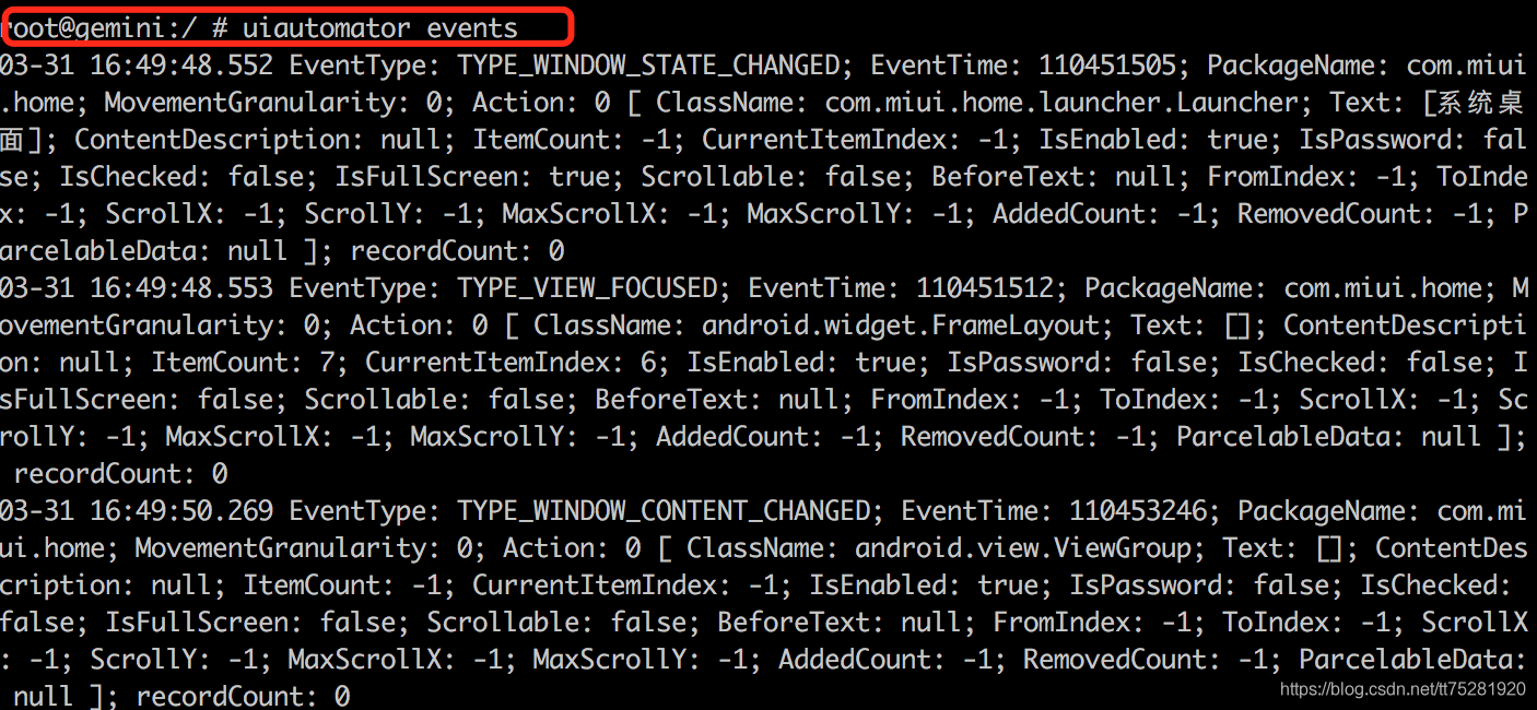 uiautomator执行命令详解_adb uiautomator-CSDN博客